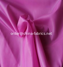 China 75D*75D IMPERIAL TAFFETA supplier