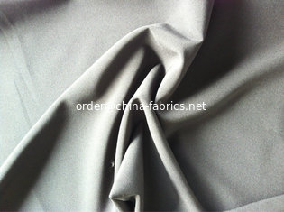 China Twill Nylon Spandex Fabric supplier