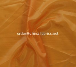 China Lean Textile 380T nylon taffeta fabric for jacket supplier