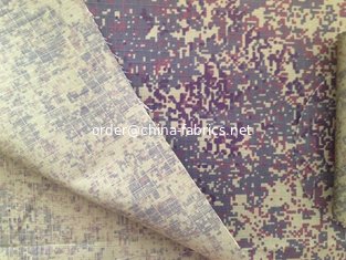 China Polyester cotton T/C 65/35 fabric russian digital printed, waterproof finished supplier