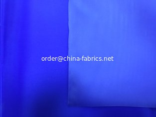 China Nylon 70D PVC coated fabric, Lean Textile supplier