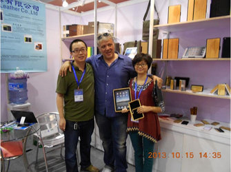 Shenzhen Hengchang Leather  Co., Ltd.