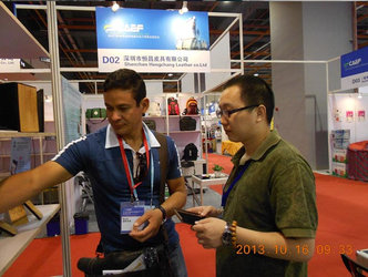 Shenzhen Hengchang Leather  Co., Ltd.