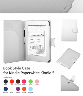 buisness style kindle cases and covers White 7” Inch rotating Ultra thin