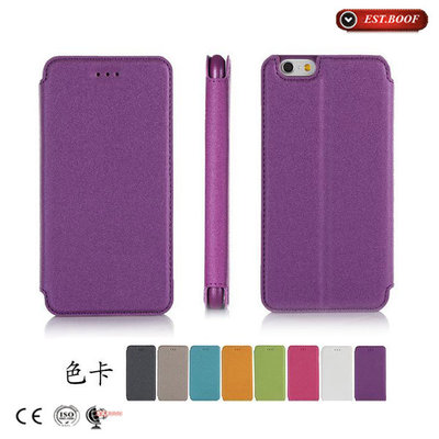 Iphone 6 Flip PU Leather Cell Phone Cases Waterproof sleeve , Purple