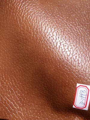 Tabacco Synthetic Aux Cowhide Upholstery Fabric With Breathable Effect