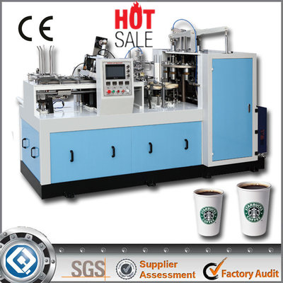 Single PE Coated Coffee Paper Cup Forming Machine For Hot Drink Or Cold Drink