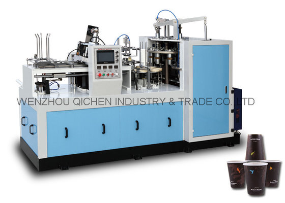 Accurate Disposable Paper Tea Cup Making Machine High Speed 60 - 70 Pc / min