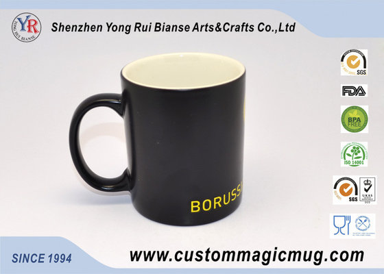 300 ml Personalized Heat  Colour Change Black Magic Photo Mug