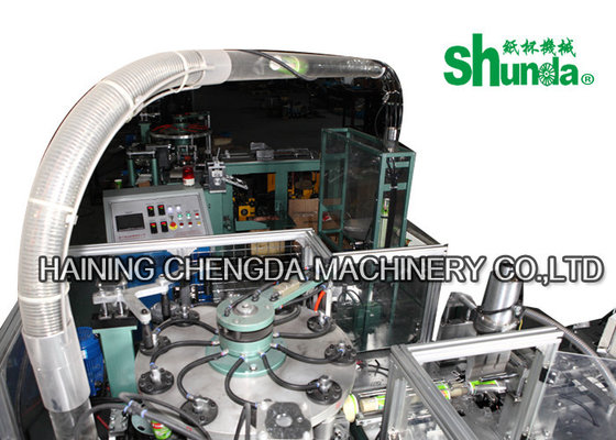 Industrial Automatic Coffee / Juice Paper Cup Forming Machine 90pcs/Min