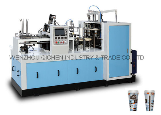 One - side PE Film Coated Paper Ice Cream Cup Making Machine 220V / 380V 50Hz