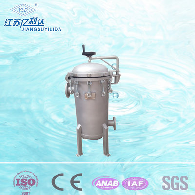 High Strength Small Filtration Bag Filters For Water Treatment Resistance Lage Throughput