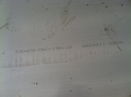 ASTM A240 TP304 Stainless Steel Plates , NO.1 Surface 1500x3000mm Size