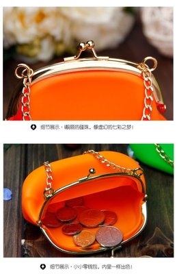 Colorful Silicone Coin Purse