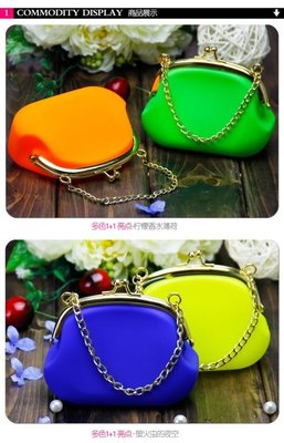 Colorful Silicone Coin Purse
