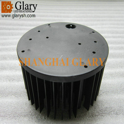 GLR-PF-092045-2 92mm Round Cold Forging AL1070 LED Cooler