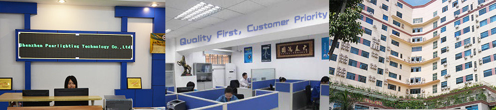 Porcellana Pearlight Technology Co.,Ltd Profilo Aziendale