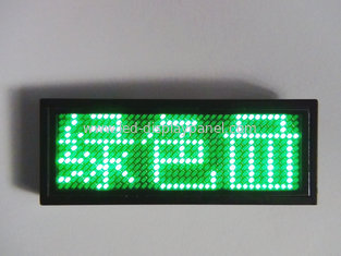 China programmable wholesale led signs software input(factory sale) supplier