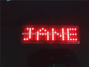 China Scrolling Message LED T-shirt Panel supplier