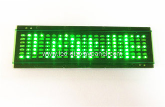 China Green color scrolling LED message display T-shirt supplier
