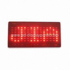 China Scrolling LED message display cap supplier