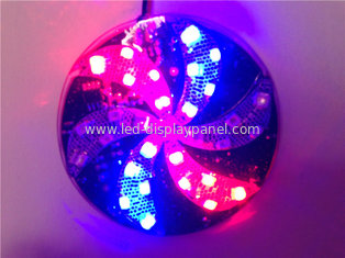 China samll size white PCB DC12V LED motorcycle flash lights windmill shape supplier