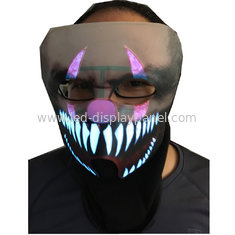 China 2018 New design  sound activated  LED mask for festival Parties  horror masks,the mask of warcraft, EL mask for game supplier