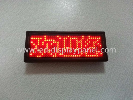 Multi-language Mini LED name badge in Red color supplier