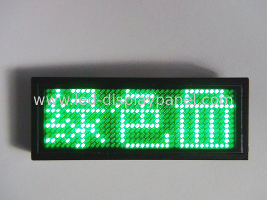 LED name badge-USB Rechargeable led moving message display scrolling message-LED name bad supplier