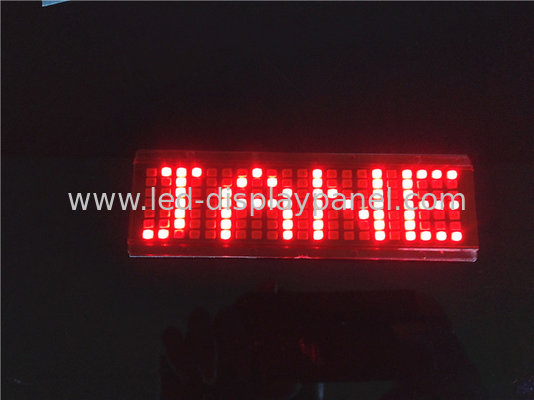 Scrolling Message LED T-shirt Panel supplier