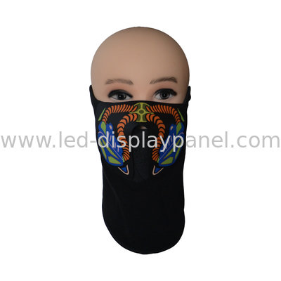 Wholesale New Hot Sale Popular Sound reactive LED mask light up cool masquerade clown EL mask for Music party  DJ mask supplier