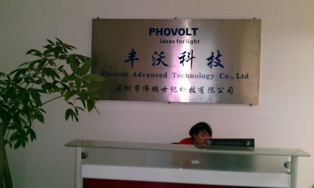 China Phovolt Advanced Technology Co. Limited Unternehmensprofil