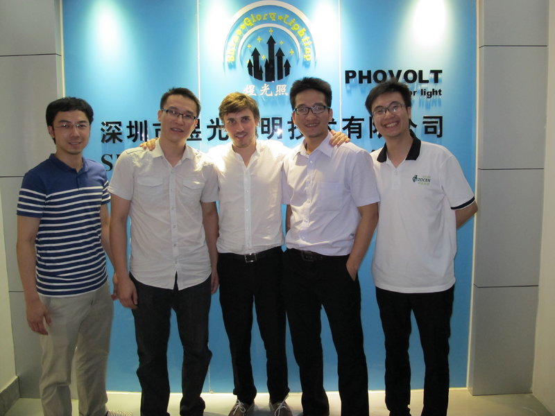 China Phovolt Advanced Technology Co. Limited Unternehmensprofil