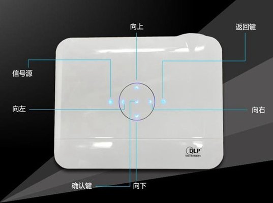 Wireless HD Mini Home Projector DLP / Home Full HD LED Beamer