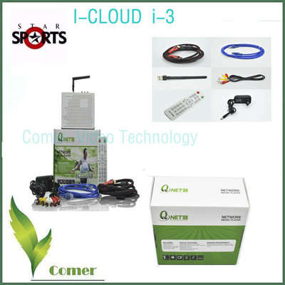 canales árabes de la caja androide IPTV de la India IPTV del juego de TV de 12V 1A DC MP3 con USB WIFI