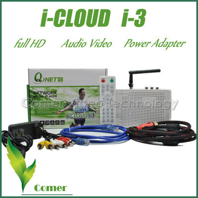 Canales de televisión árabes caja, set-top box de los canales HD de WIFI LAN 220 del BRAZO Cortex-A9 HI-3716M