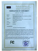Brando Technology CO.,LTD