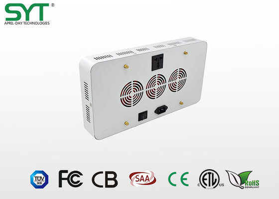 Full Spectrum Fluorescent Grow Lights For Indoor Plants 50 / 60Hz Working Frequency