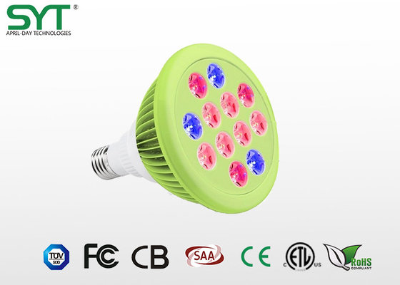 High Efficiency LED Growing Light Plant Growth Light Bulbs 3 Years Warranty