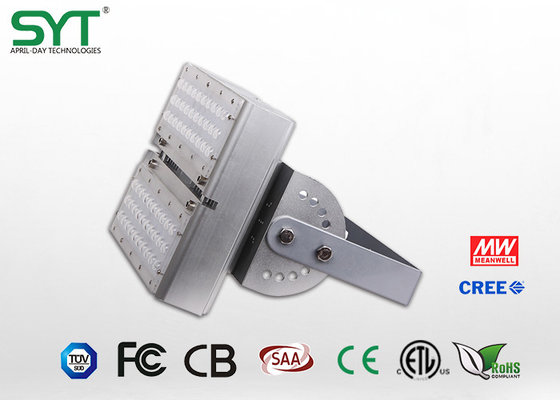 Low Wattage Module LED Flood Light Selectable , Eco - Friendly Brightest Led Flood Light