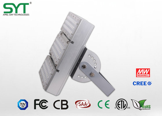 Low Wattage Module LED Flood Light Selectable , Eco - Friendly Brightest Led Flood Light