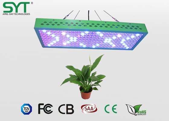 Muiti Spectrum Agriculture LED Lights Led Grow Panels For Plant Factory