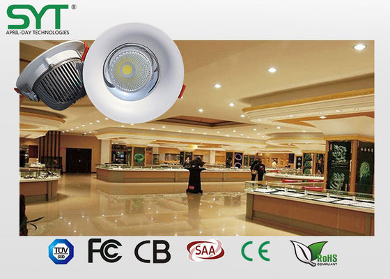 China Cheapest  downlights led with 40w 8inches CRI>80 warranty 3 years
