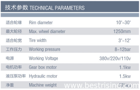 Car tyre changer tire garage equipment for sale