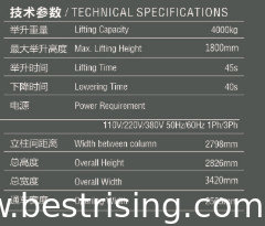 2 post car hoist used automotive workshop equipment with manual unlock