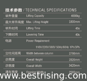 2 column double cylinder hydraulic car lift post for workshop equipment CE