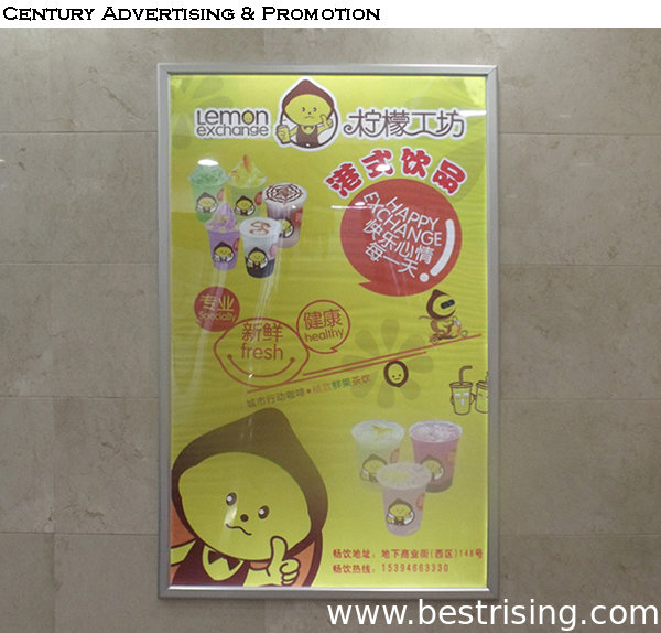 420x580mm super slim aluminum frame colorful led light box