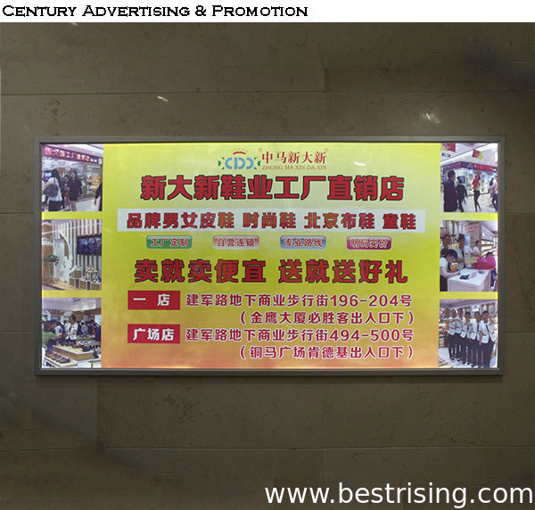 420mm business advertising aluminum frame led light box for supermarket