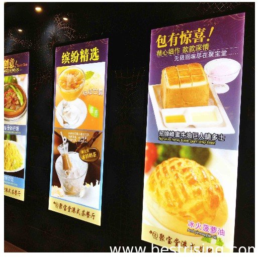 A1 size black aluminum frame colorful led light box