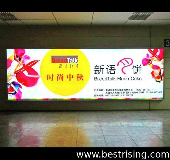 Colorful slim aluminum led light box wallmount waterproof CE/UL